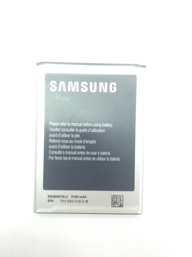 note2 n7100 original battery Model number:EB595675LU (kitted from ...
